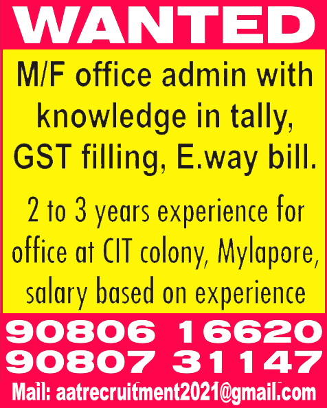 Remembering archbishop Rev. Louis Mathias on his 50th death anniversary ...