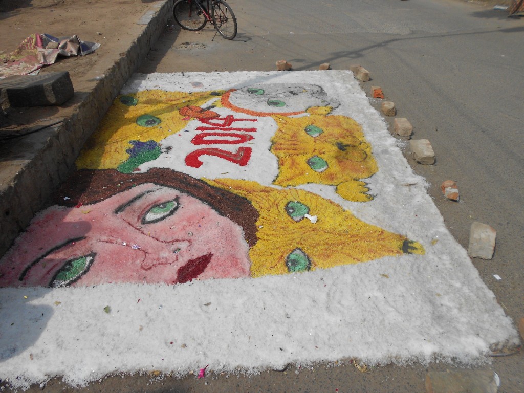 MYLAPORE TIMES - Kolam-e kolam!