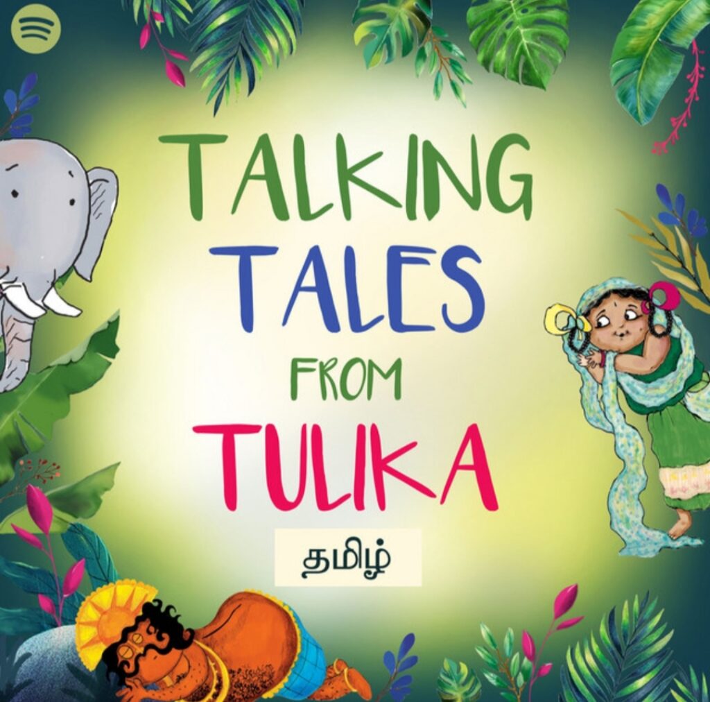 MYLAPORE TIMES - Popular stories of Tulika Publishers are now available ...