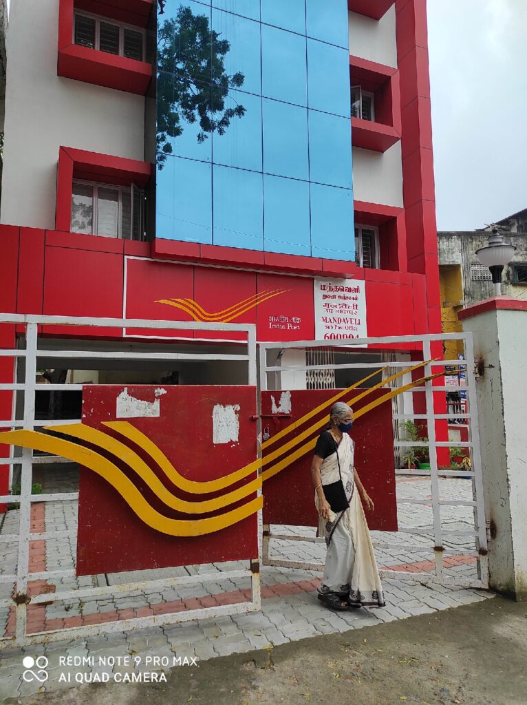 MYLAPORE TIMES - Mandaveli Sub Post Office starts functioning from its ...