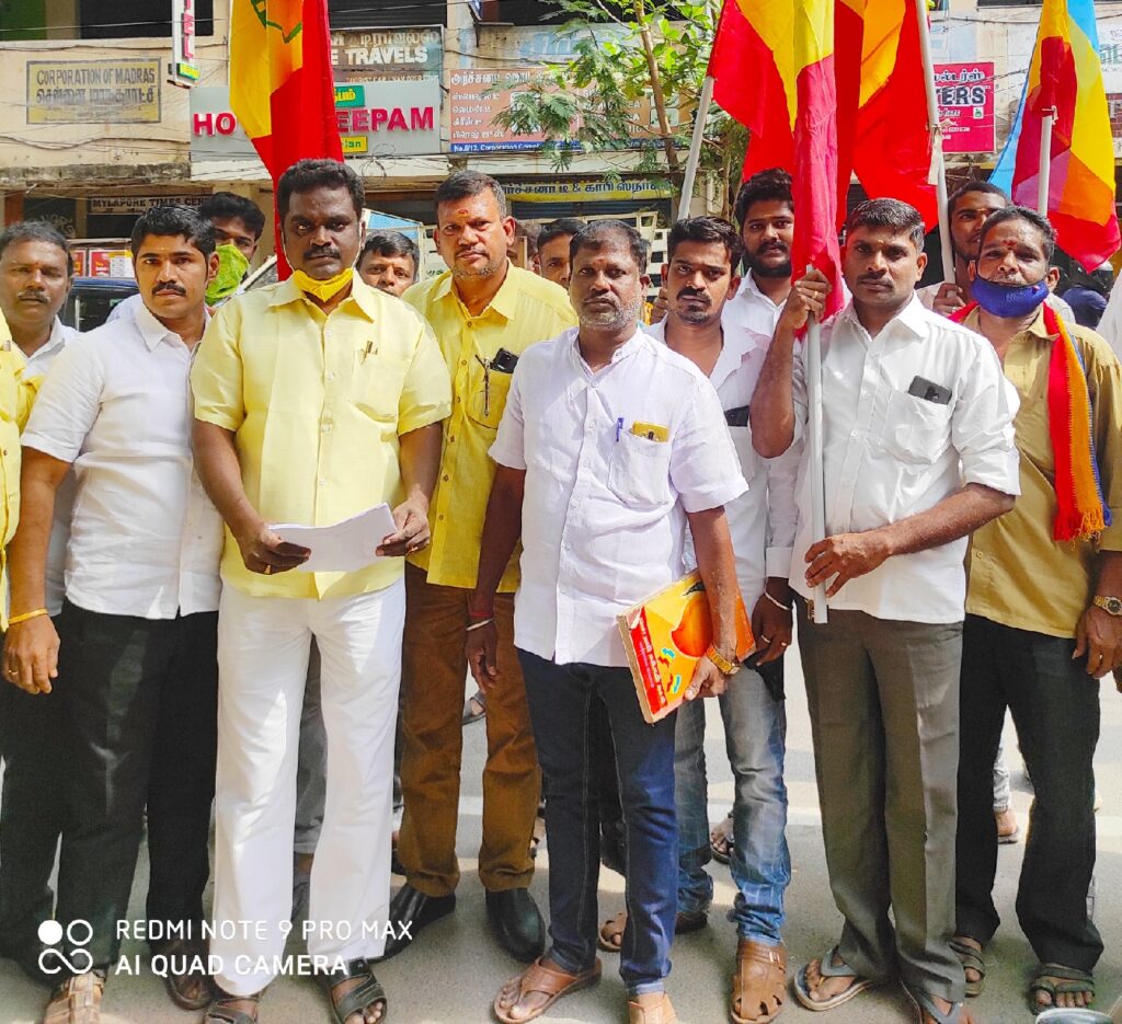 MYLAPORE TIMES - Members of PMK seek public support for their demand of ...