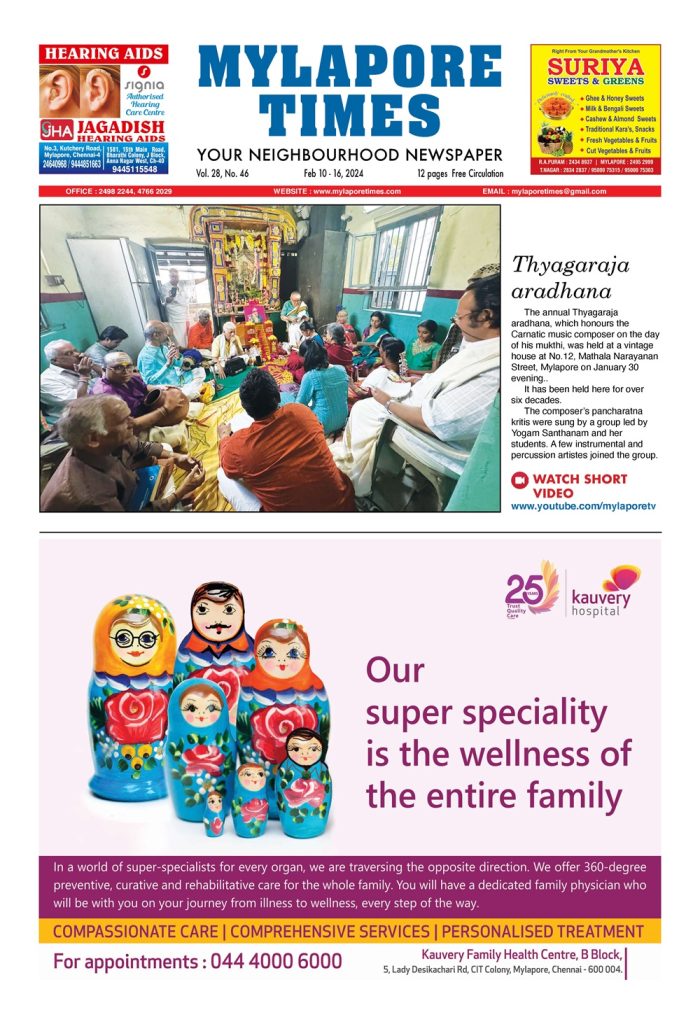 MYLAPORE TIMES