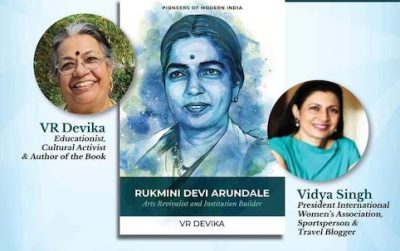 MYLAPORE TIMES - New book on Rukmini Devi Arundale. Release at C. P ...