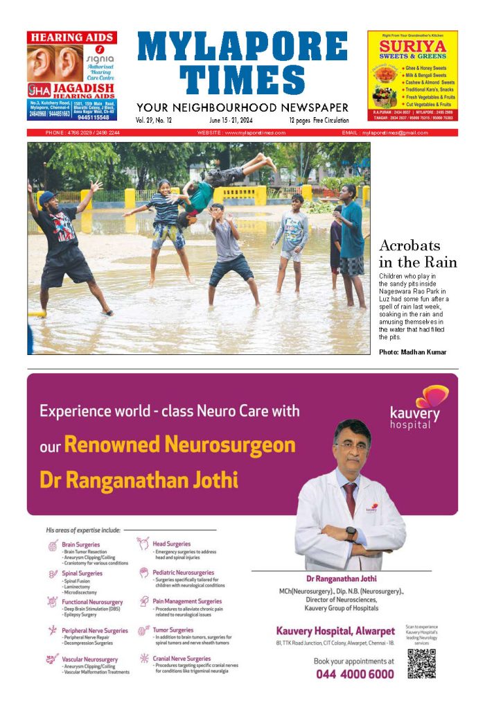 MYLAPORE TIMES