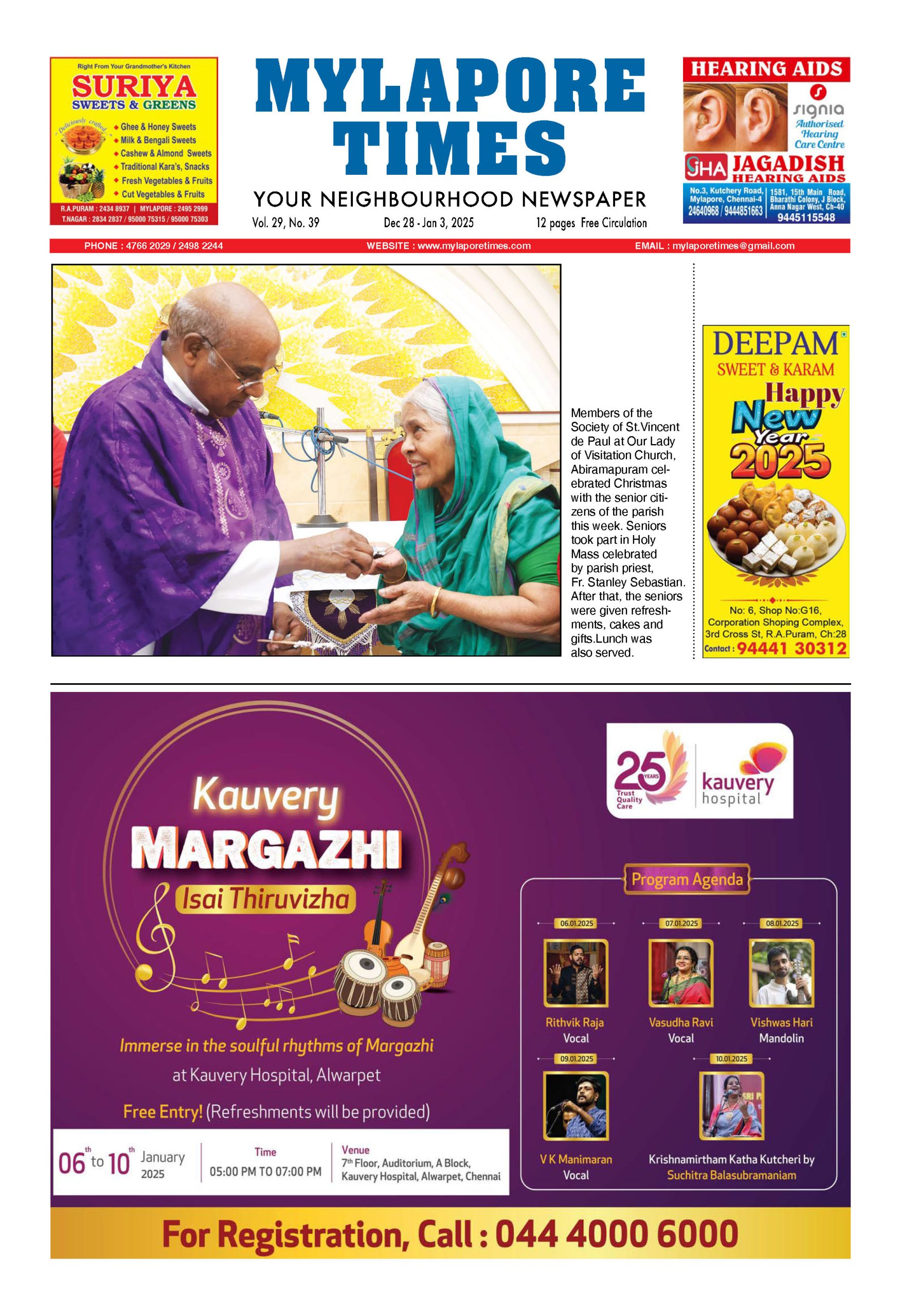 MYLAPORE TIMES