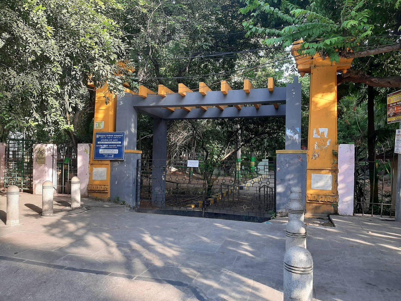 MYLAPORE TIMES - What has happened to key stone tablets of Nageswara ...